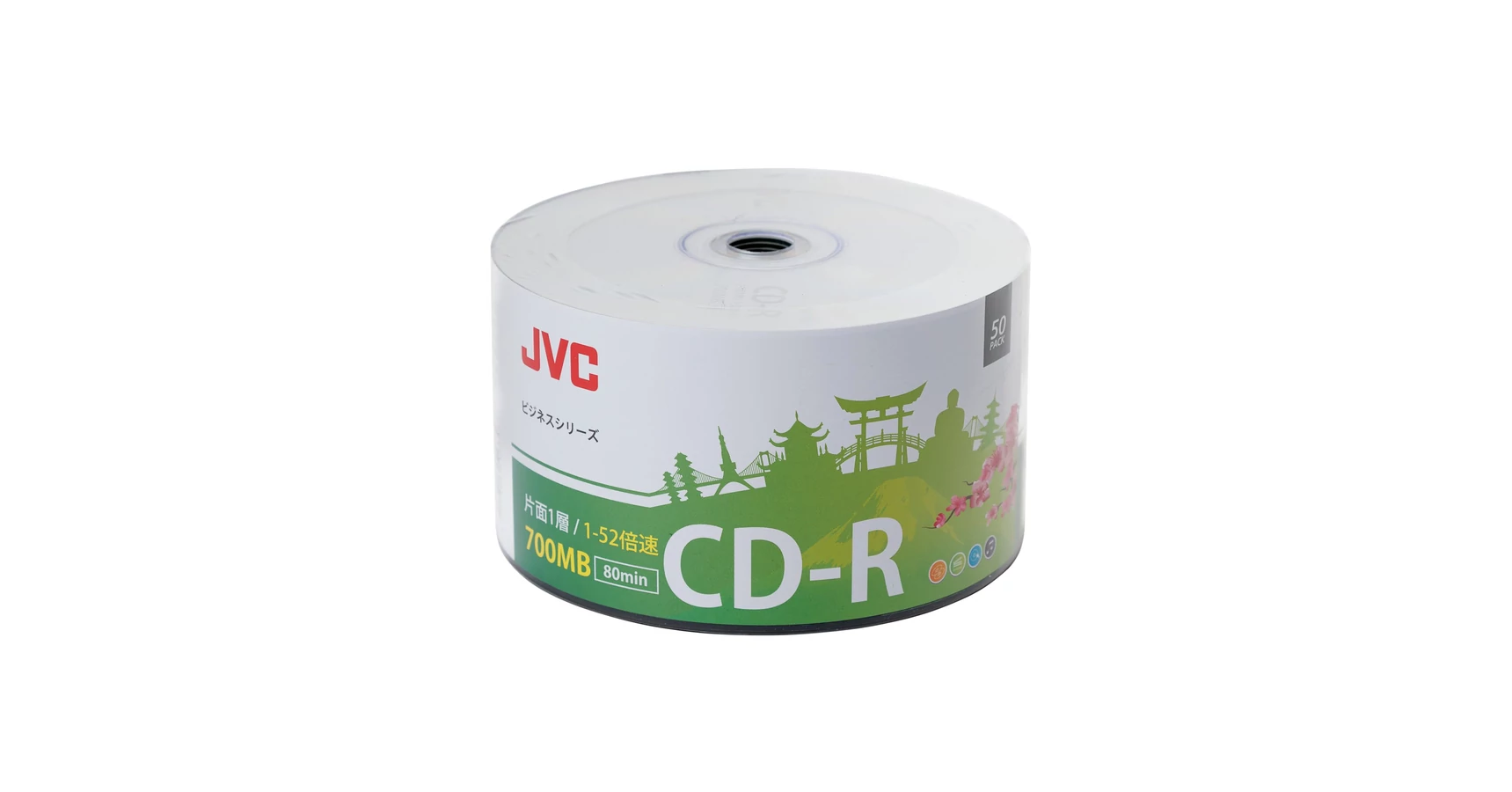 JVC CD-R 52X lemez 700MB - 50 darabos csomag